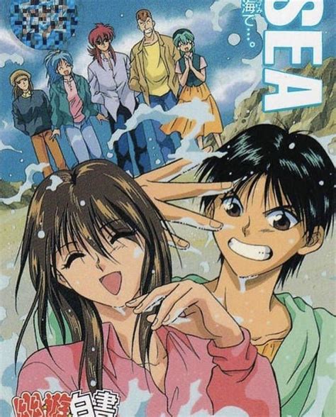 Pin By By Girl On Yyh Anime Characters Otaku Anime Manga Anime
