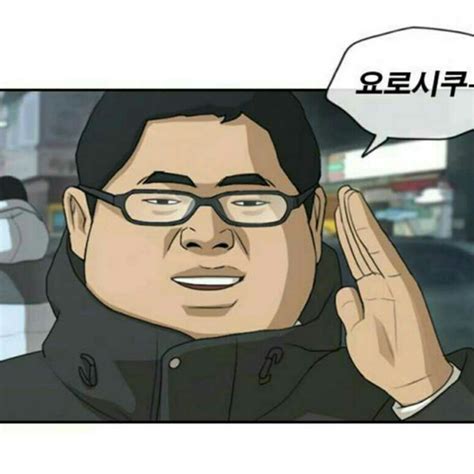 thumbs pro ggn321 마지막 사정 쩌네