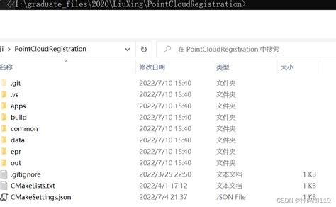 vs2022 编译遇见编译器堆空间不足解决办法针对CMAKE工程 站长快讯 主机测评