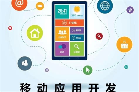 手机智慧职教mooc课自动刷 网课通