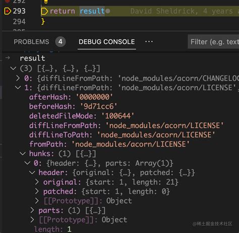 Patch Package 实现原理：如何保存恢复 Nodemodules 下的代码改动？ 极客之音