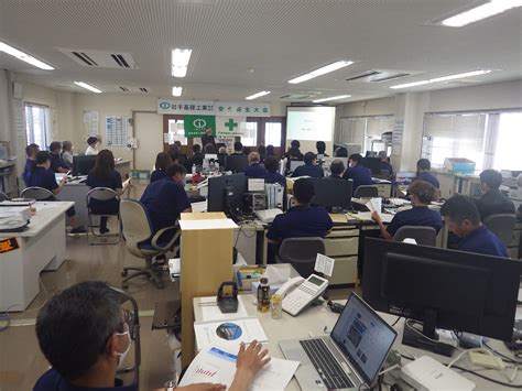 いわてで輝く女性たちいわての女性活躍応援サイト