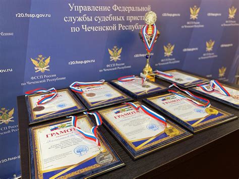 Трое чеченских приставов вышли в финал Чемпионата ФССП России по