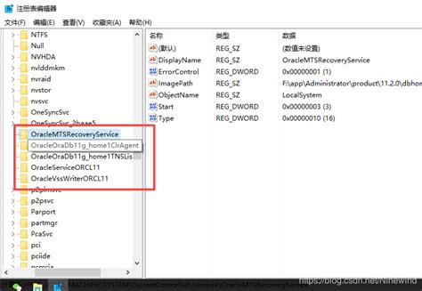 完全卸载oracle方法超详细oracle卸载 Csdn博客 完全卸载oracle方法超详细oracle卸载 Csdn博客
