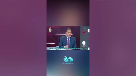 هل ممكن حكم تاني يحسبها؟ تعالوا نشوف رأي الخبير التحكيمي جمال الغندور