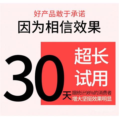 Breast Care Breast Enhancement Cream 丰胸乳霜增大乳房产品丰韵美乳霜胸大神器精油产后下垂修复霜 Gbh4