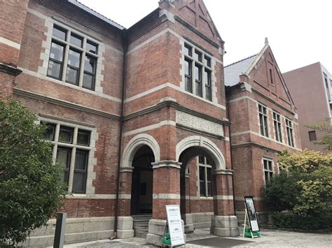 同志社大学 ハリス理学館・内装工事 京都のインテリア 内装会社 ファボーレ