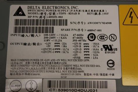 Delta Electronic TDPS-825AB B 405351-003 408947-001 800W PSU Power...