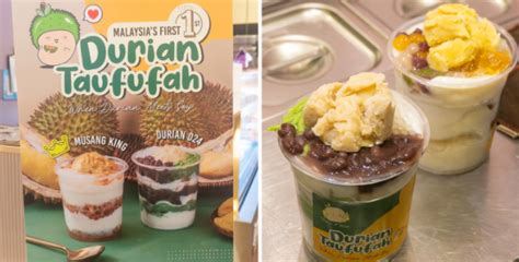 Bean Jr Malaysia Menu And Prices Updated 2023 Mly Menu