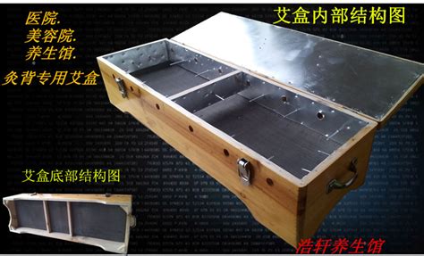 超大加长督脉实木制18针艾灸盒随身灸温灸箱腰背家用艾灸理疗器具虎窝淘
