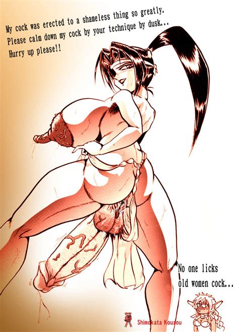 Rule 34 1futa 1girls Aisha Clanclan Areola Ass Backpussy Backsack