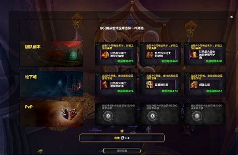 哈哈哈终于四件套了 Nga玩家社区