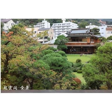 【熱海、伊豆湯河原、網代、多賀等】jtbふるさと納税旅行クーポン（300000円分） 静岡県熱海市 Jre Mallふるさと納税
