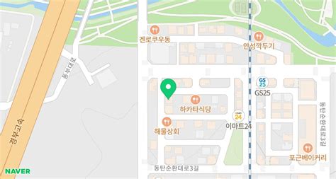 동탄호수공원 라떼맛집 소금빵맛집 커스텀커피 조각달과자점 네이버 블로그