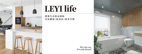 佾邑文理技藝短期補習班 在過去這400多個自我期許、焦慮忙碌、期盼等待的日子裡，幾度在徬徨的時候，都會想著自己是不是在給自己的人生找麻煩呢