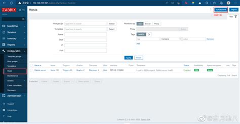 zabbix的web管理界面介绍 zabbix dashboard csdn博客