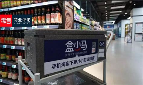 盒小马发力！加盟模式跑马圈地