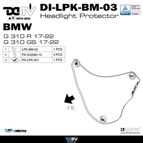 【柏霖】dimotiv Bmw G310r G310gs 17 22 大燈護片 大燈護目鏡 快速 安裝簡易 Dmv 柏霖動機改裝部品網