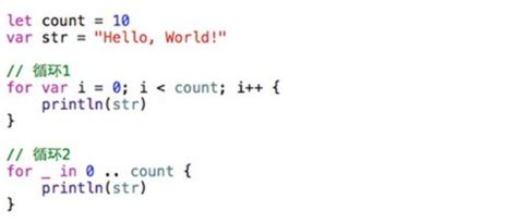 从Objective C到Swift 手机开发 火龙果软件工程