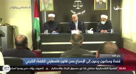 حاجة القضاء الشرعي إلى قانون جديد لا تستكثروا على القضاء الشرعي صدور