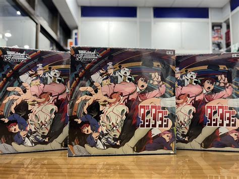 雙子星 20250328 Wsb「tv 動畫『膽大黨』」補充包 拍賣可搜尋【雙子星】 蝦皮：pptcc