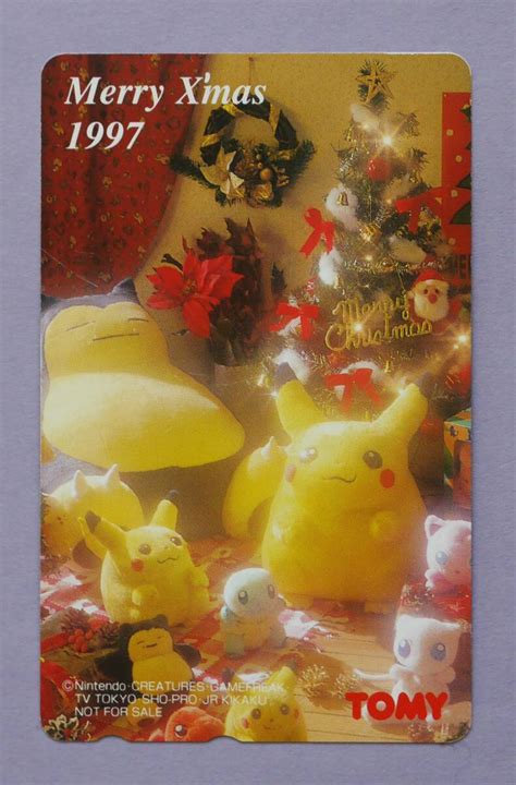 激レア トミー 1997年クリスマス ポケモン テレホンカード50度数 非売品 Ntt テレカ ピカチュウ テレビ東京 任天堂その他｜売買