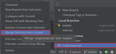 merge和rebase的区别 git实操 merge rebase csdn博客