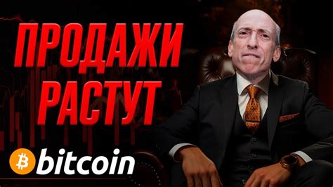 Bitcoin Youtube