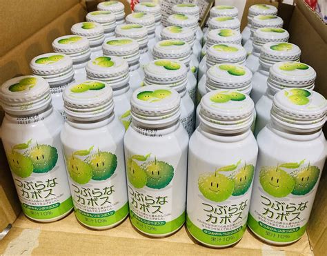 返礼品ブログ ふる活｜ふるさと納税生活ブログ