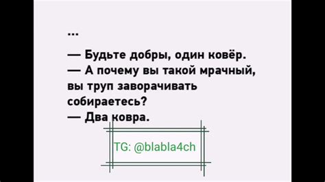 чёрныйюмор юмор видеоприколы анекдоты приколы смех ржака мем