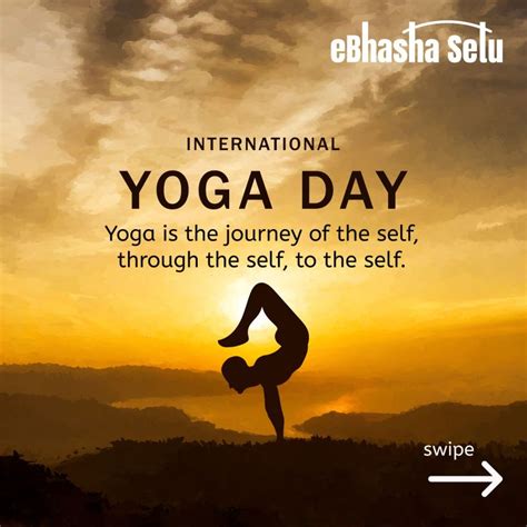 Ebhasha Setu On Linkedin Internationalyogaday Yogaday Bhagavadgita Selfdiscovery Innerpeace…