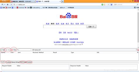 一个爬虫的诞生全过程(以山东大学绩点运算为例) Python 网络爬虫 Udn开源文档 一个爬虫的诞生全过程(以山东大学绩点运算为例) Python 网络爬虫 Udn开源文档