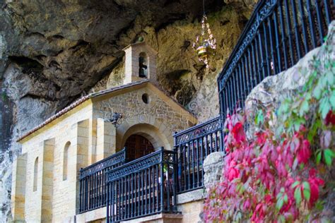 Sanctuaire De Covadonga à Cangas De Onis Asturies Espagne Intérieur