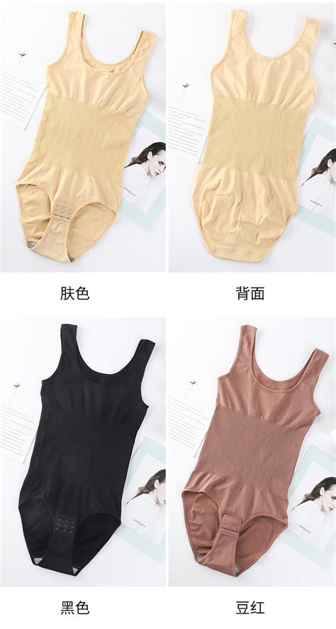外贸大码连体塑身衣收腹收腰无痕一体塑身收腹紧身加强塑性收腹裤 阿里巴巴