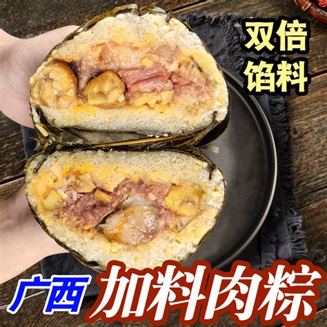 柳宗元原汤螺蛳粉柳州螺蛳粉广西特产正宗螺狮粉包邮酸辣米粉三袋虎窝淘