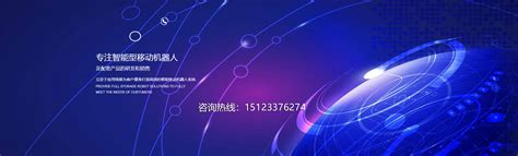 重庆数字化物流工厂