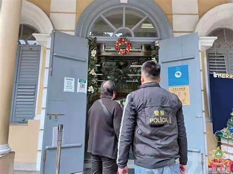 男騎士看台街外套跌電話 七旬婦拾獲不敢用丟棄 涉拾遺不報被捕 澳門力報官網
