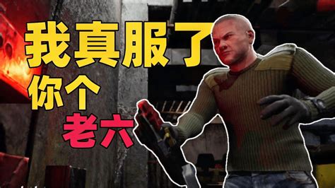 逃离塔科夫 开局一把刀装备全靠捡垃圾枪干掉大佬这波直接起飞 YouTube