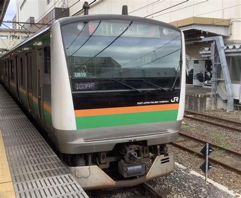 Jr東日本e233系電車 クハe233 3019 高崎駅 Jr 鉄道フォト・写真 By Banetsuさん レイルラボraillab
