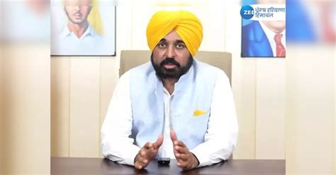 Breaking News ਵੱਡੀ ਖ਼ਬਰ ਪੰਜਾਬ ਸਰਕਾਰ ਨੇ ਪੰਚਾਇਤ ਭੰਗ ਕਰਨ ਦਾ ਫੈਸਲਾ ਲਿਆ ਵਾਪਿਸ