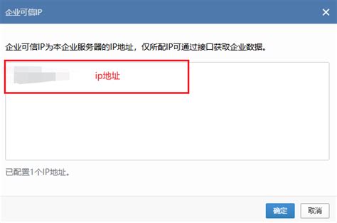 Uniapp打包h5，发布到服务器并挂载到企微自建应用uniapph5打包部署服务器 Csdn博客