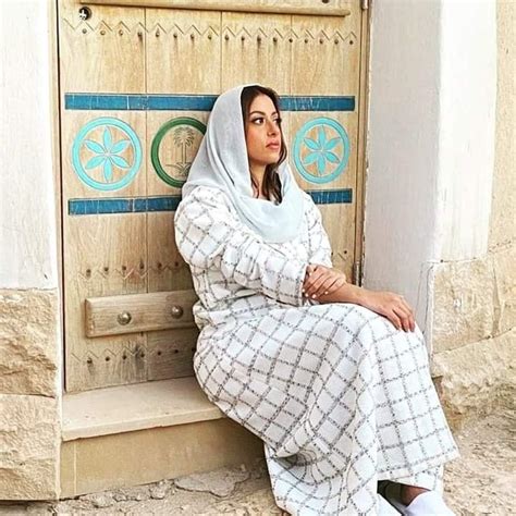 الاميره بسمه بنت سعود آل سعود