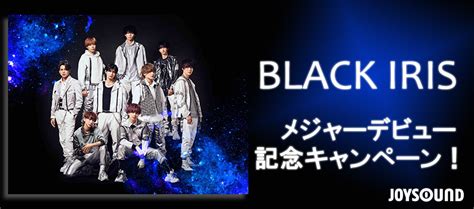Joysound公式🎁30周年記念キャンペーン実施中！ On Twitter ／ Joysoundのカラオケアプリで おうちから