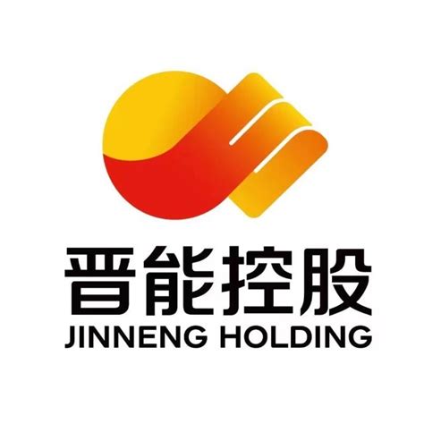 晋能控股集团新logo诞生了附最新领导名单 国际煤炭网