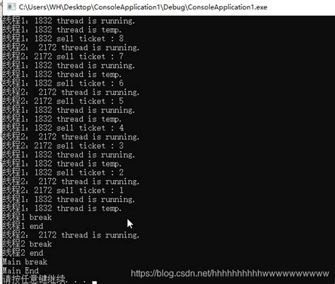 C 事件（event）使用总结c 事件 Csdn博客