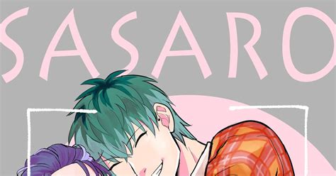 ささろ ささろまとめ2 ユサジのマンガ 簓盧 ヒ腐マイ Pixiv