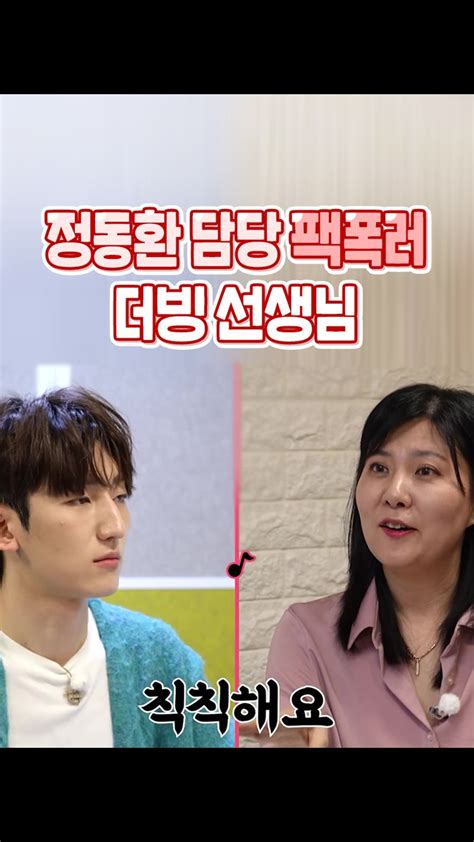 퍼플 펀 다이어리 • 𝐏𝐮𝐫𝐩𝐥𝐞 𝐟𝐮𝐧 𝐝𝐢𝐚𝐫𝐲 현실 보다 더 리얼한 영화 ㄷㄷ 야당 영화야당 4월16일 영화개봉
