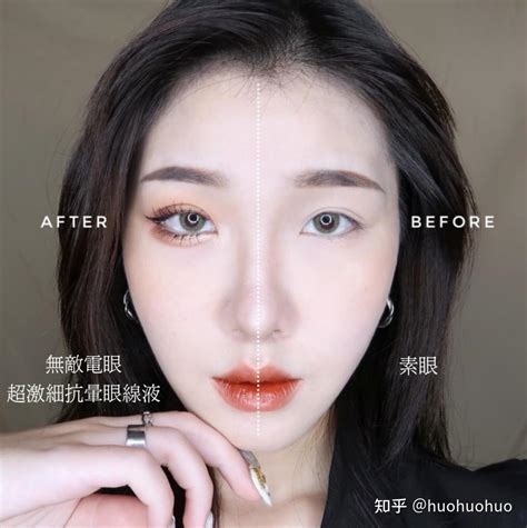 韩妞超美妆容干净有神！无法抗拒的电眼诀窍学起来～ 知乎