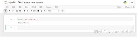 【干货】超快上手jupyter Notebook——10分钟初学者入门指南 知乎
