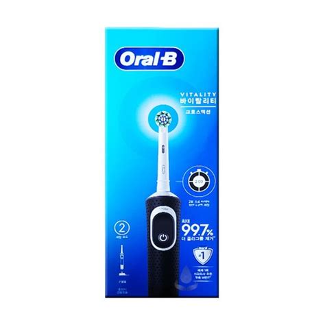 오랄비 D100 바이탈리티 크로스액션 전동칫솔 블랙 최저가 검색 최저가 26 810원 할인 알림